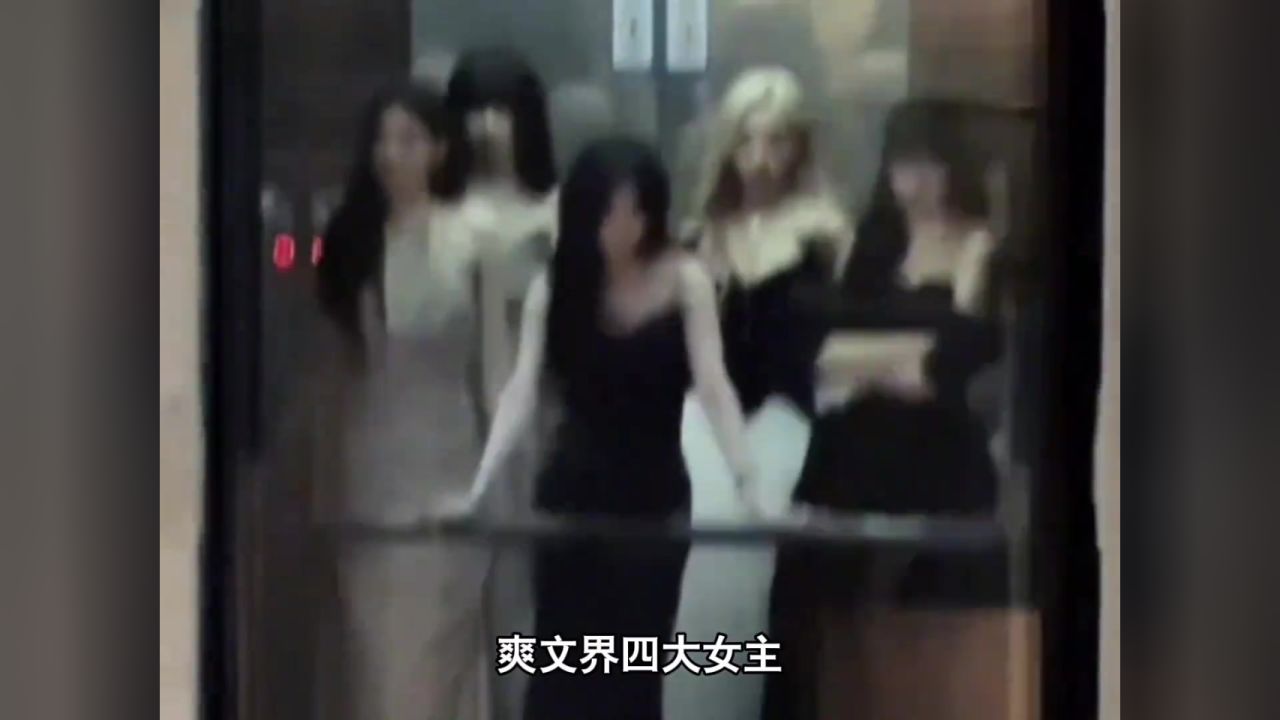 大型纪录片《柳如烟》，天不生我柳如烟，渣道万古如长夜#柳如烟#小说#万万没想到_高清1080P在线观看平台_腾讯视频