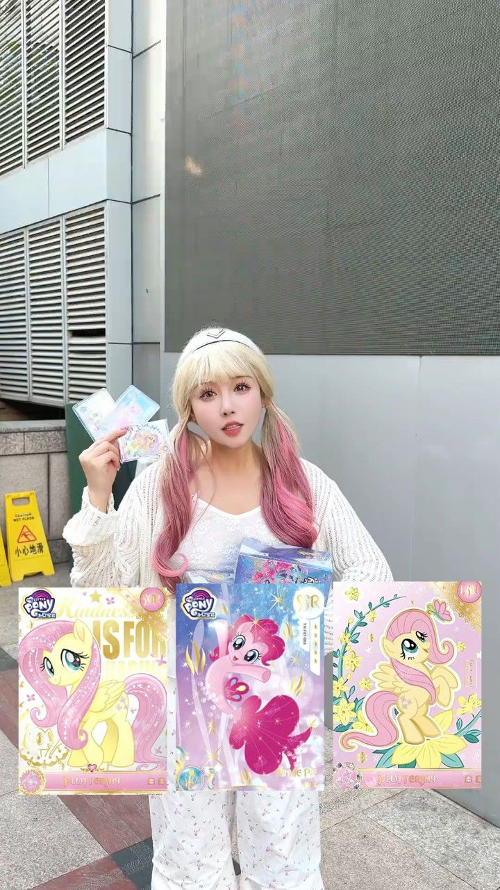 3000块的小马宝莉卡！太美了吧！_高清1080P在线观看平台_腾讯视频