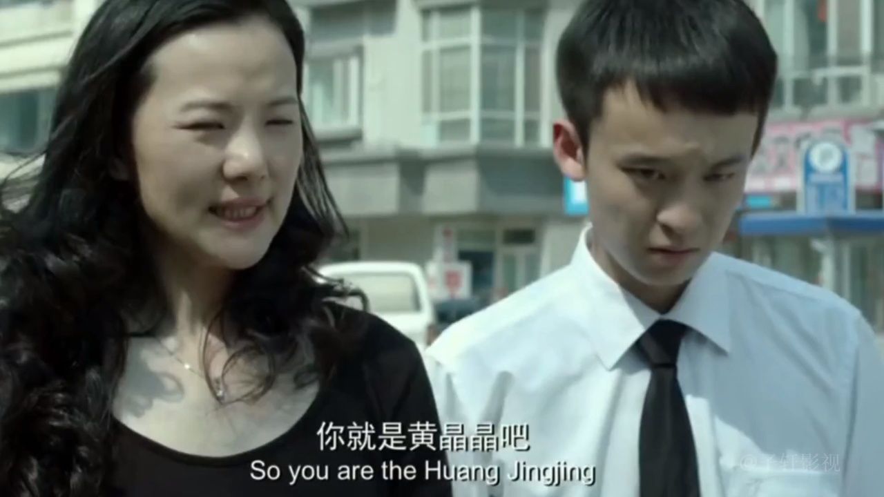 黄晶晶这段话说的好_高清1080P在线观看平台_腾讯视频