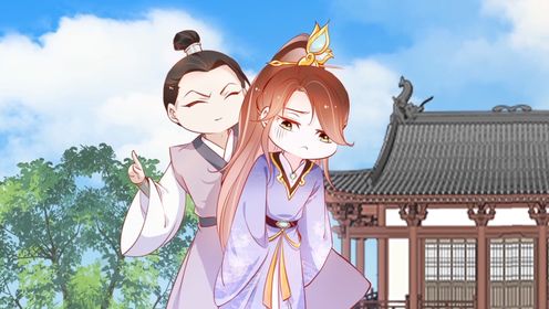 44集：不许你对他们有非分之想_高清1080P在线观看平台_腾讯视频