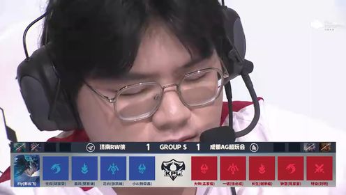 2024王者荣耀职业联赛夏季赛_KPL夏季赛AG超玩会vsRW侠_【回放】KPL夏季赛AG超玩会vsRW侠第3局_高清1080P在线观看平台_腾讯视频