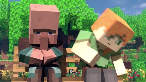 _我的世界：史蒂夫历险记_我的世界史蒂夫历险记026：二子的求援，史蒂夫发现治愈村民的办法！_高清1080P在线观看平台_腾讯视频