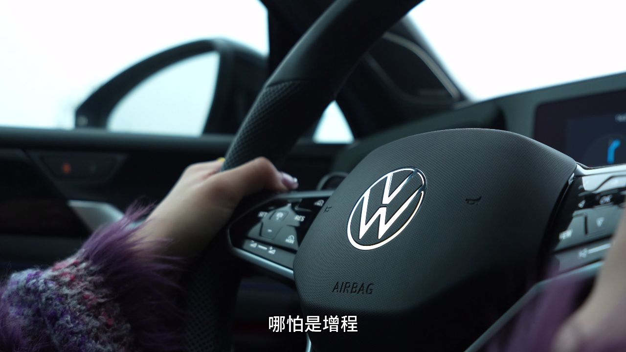 北方奶爸陷油电纠结！新一代智己LS6硬刚途观LPro，谁能征服奶爸心？_高清1080P在线观看平台_腾讯视频