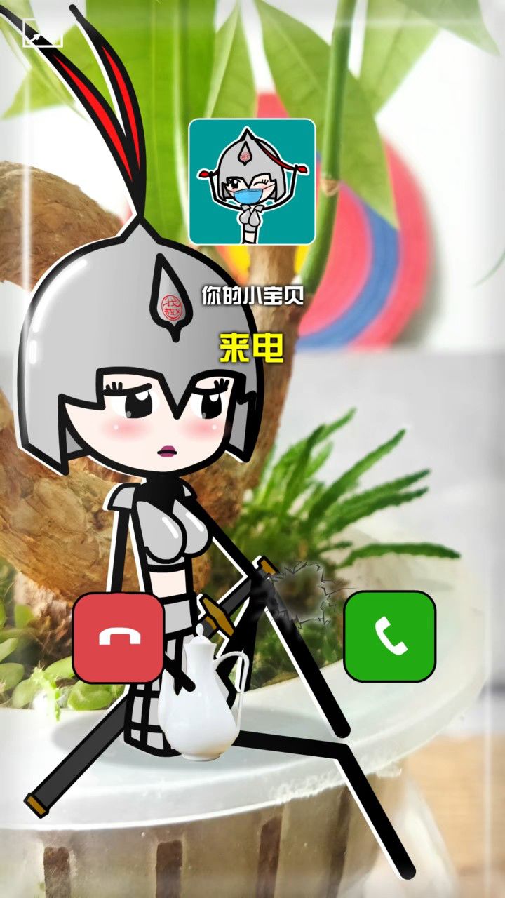 宝贝，昨晚我梦到你了哦_高清1080P在线观看平台_腾讯视频