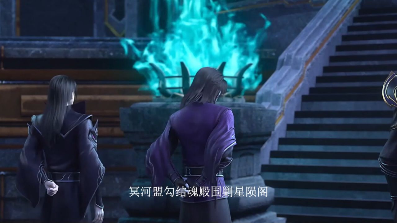 斗破苍穹：美杜莎携萧潇随萧炎跪药老？药老见此场景是不是老泪纵横呢？_高清1080P在线观看平台_腾讯视频