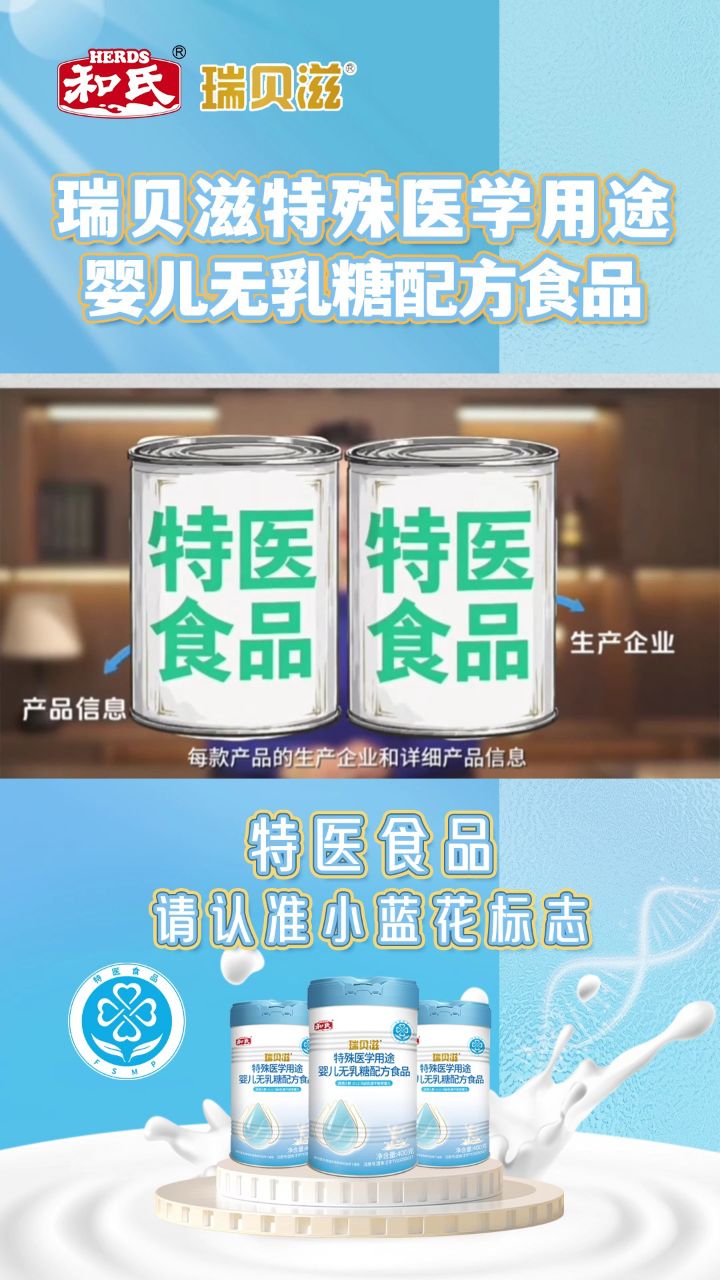 微信视频2025-11-26_144444_861_高清1080P在线观看平台_腾讯视频
