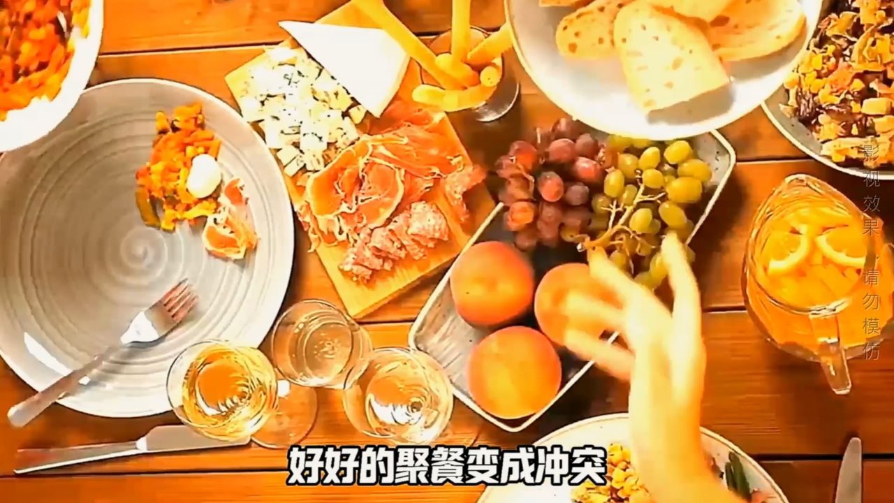 骂洪尧蹭虞书欣热度，还不尊重王家卫，被刘涛痛批没礼貌，果然刘奕畅不红是有原因的_高清1080P在线观看平台_腾讯视频