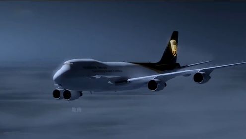 第一段：日常用品致B747高空起火，机组空管竭力挽救。UPS6号空难_高清1080P在线观看平台_腾讯视频
