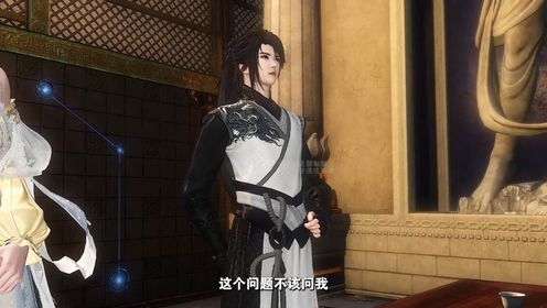 神探45集：许七安教化学课_高清1080P在线观看平台_腾讯视频