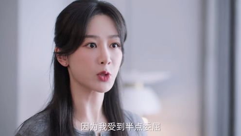 承欢记：全剧最解气一幕，麦承欢手撕辛家丽，与辛家亮怒提分手！_电视剧_高清完整版视频在线观看_腾讯视频