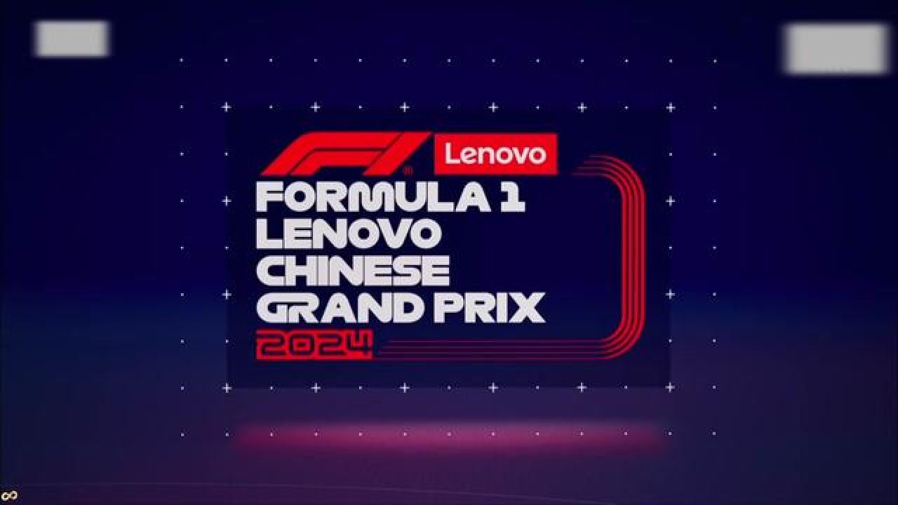 F12024中国大奖赛正赛集锦少年学成，归家圆梦。圆中国人一个赛车梦。#F12024中国大奖赛正赛_高清1080P在线观看平台_腾讯视频