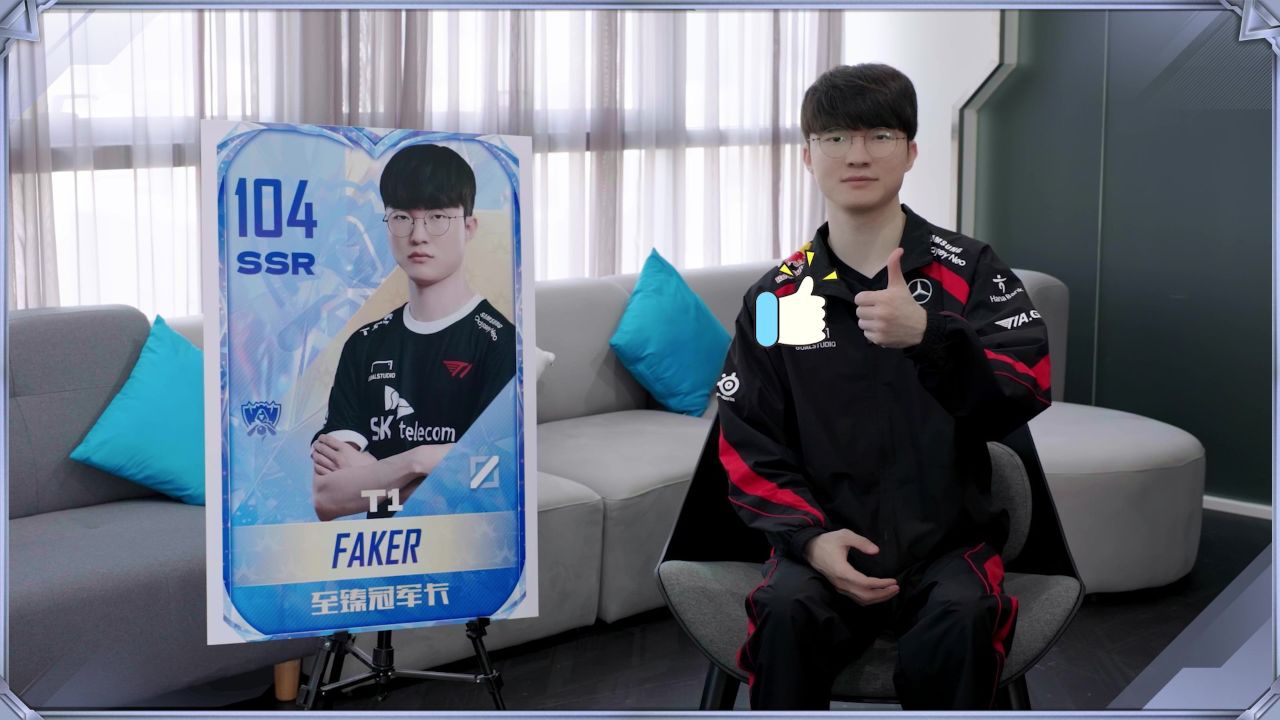 浪花淘尽，屹立不倒！至臻冠军Faker特别访谈_高清1080P在线观看平台_腾讯视频
