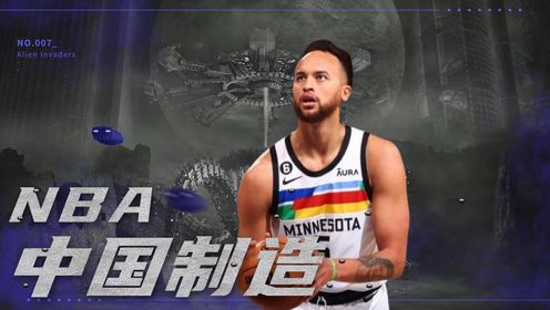 用魔法打败魔法？我到底是哪里人？Made,in,CN！中国最强大脑！_高清1080P在线观看平台_腾讯视频