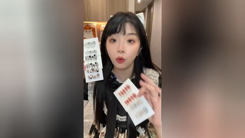 平价穿戴甲合集来啦！卡通、钻款、小香风都有~_高清1080P在线观看平台_腾讯视频