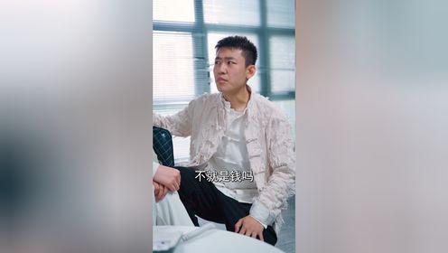 91_电视剧_高清完整版视频在线观看_腾讯视频