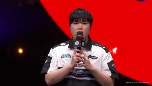 2024MSI季中冠军赛_MSI胜败分组赛T1vsBLG_【赛后采访】Bin：其实第一把赢下后我觉得我们会3:0_高清1080P在线观看平台_腾讯视频