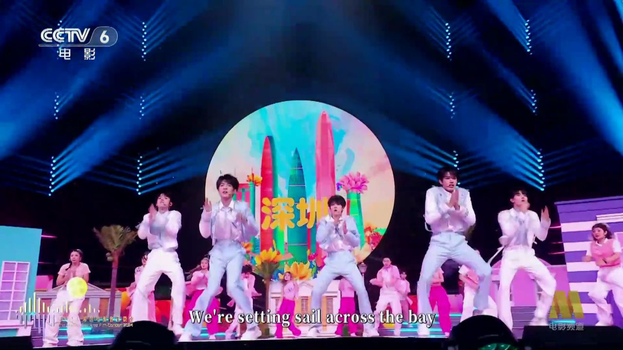 纯享：登陆少年组合《Hello大湾》_高清1080P在线观看平台_腾讯视频