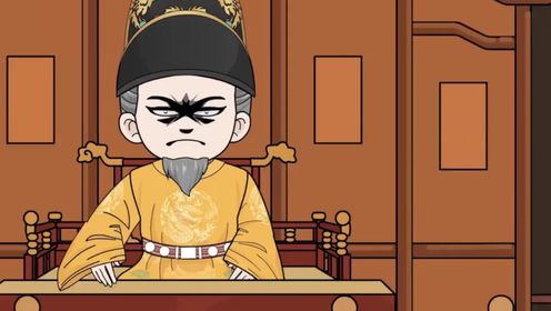 第十集：朱允熥被封为皇太孙_高清1080P在线观看平台_腾讯视频