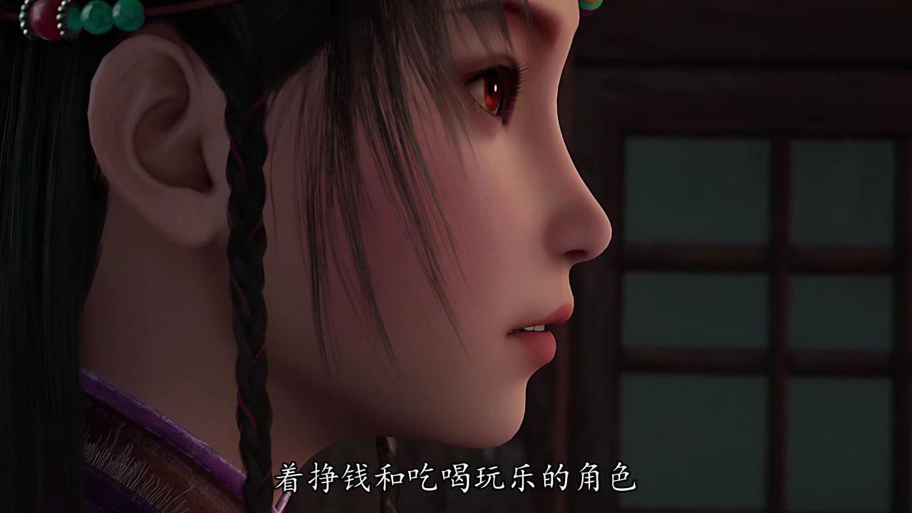 画江湖之不良人揭秘：侯卿早有洞察，这才选择一路守护阿姐_高清1080P在线观看平台_腾讯视频