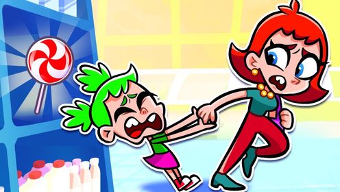 小女孩想买超级糖果屋，妈妈不愿意，她就悄咪咪把糖果屋藏了起来_高清1080P在线观看平台_腾讯视频