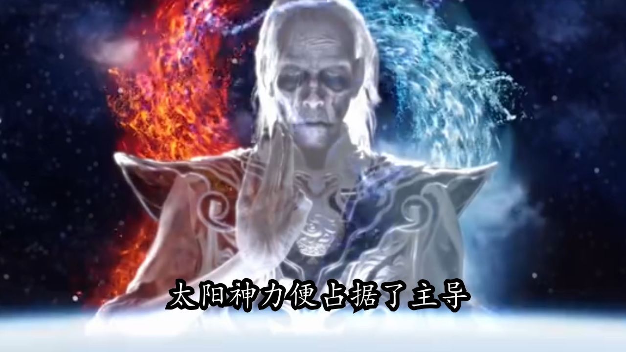 《forya》完整版＃蒋小呢_高清1080P在线观看平台_腾讯视频