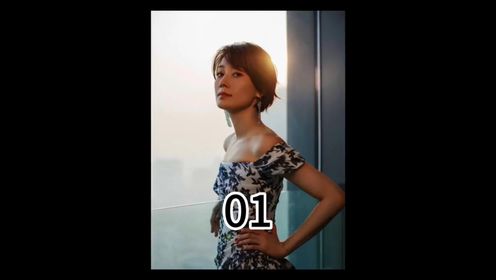 女人因长的太美被父子四人一同爱上，没想到女人的选择让人出乎意料。_电视剧_高清完整版视频在线观看_腾讯视频