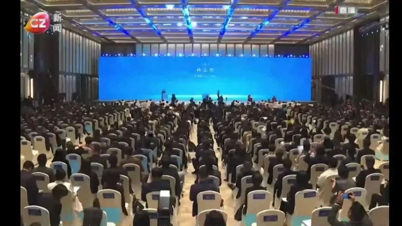 孙志洋同志在广州市高质量发展大会上的讲话实录（2024）_高清1080P在线观看平台_腾讯视频