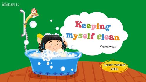 Keepingmyselfclean_高清1080P在线观看平台_腾讯视频