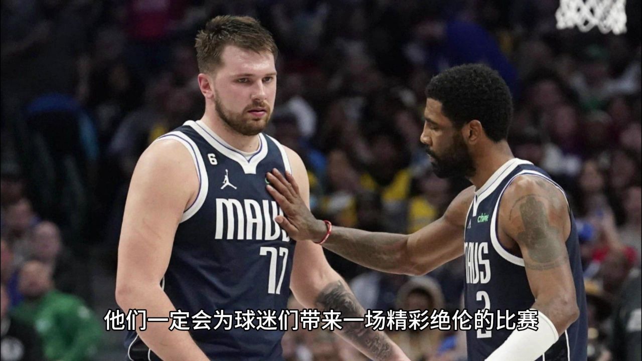 NBA西部决赛G3直播中：森林狼VS独行侠（中文解说）高清视频观看比赛直播_腾讯视频