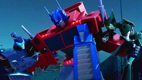 变形金刚：擎天柱正义之战，变形金刚战斗场景动画！_高清1080P在线观看平台_腾讯视频