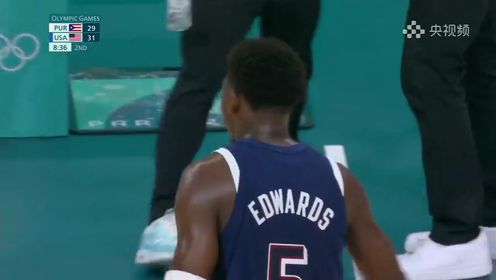 巴黎篮场_巴黎奥运会篮球男子小组赛C组：波多黎各83-104美国_【回放】篮球男子小组赛C组：波多黎各vs美国第二节_高清1080P在线观看 ...