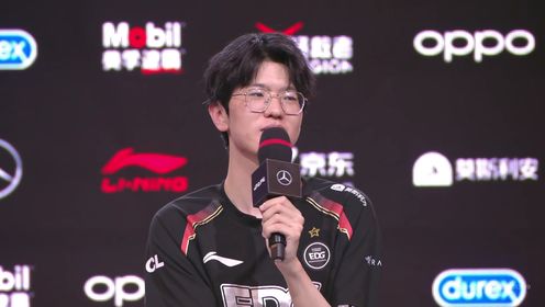 2024英雄联盟职业联赛夏季赛_LPL夏季赛EDGvsRNG_【赛后采访】Jiejie：从刚刚跨入职业起到现在，就像一眨眼的事_高清1080P ...