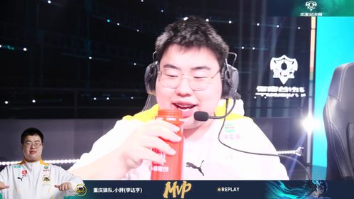 2024王者荣耀年度总决赛_王者年度总决赛狼队vsRW侠_【高光时刻】狼队vsRW侠第1局_高清1080P在线观看平台_腾讯视频