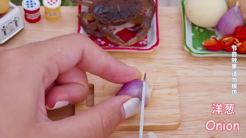 麻辣螃蟹_71_少儿_动画片大全_腾讯视频