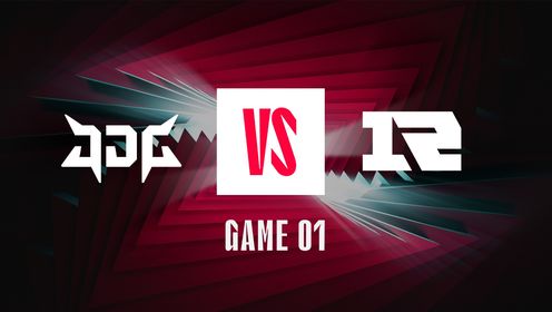 2024英雄联盟职业联赛春季赛_LPL春季赛JDGvsRNG_【回放】LPL春季赛JDGvsRNG第1局_高清1080P在线观看平台_腾讯视频