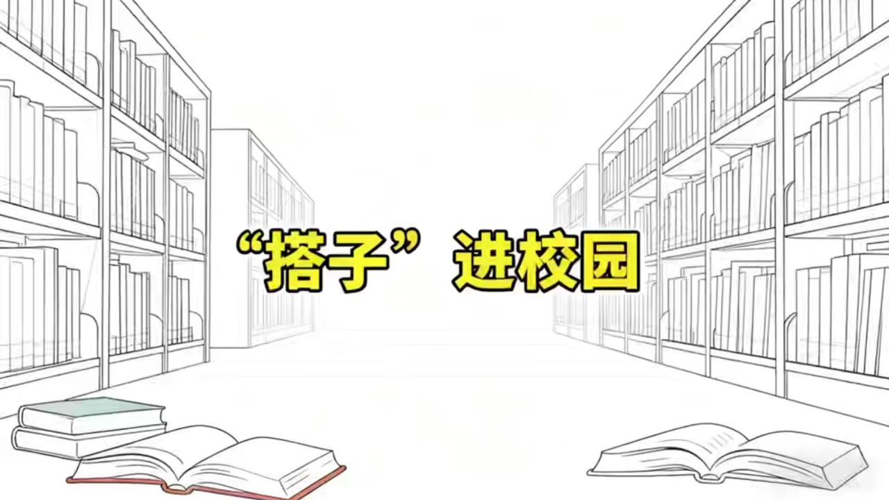 公众号视频+_高清1080P在线观看平台_腾讯视频