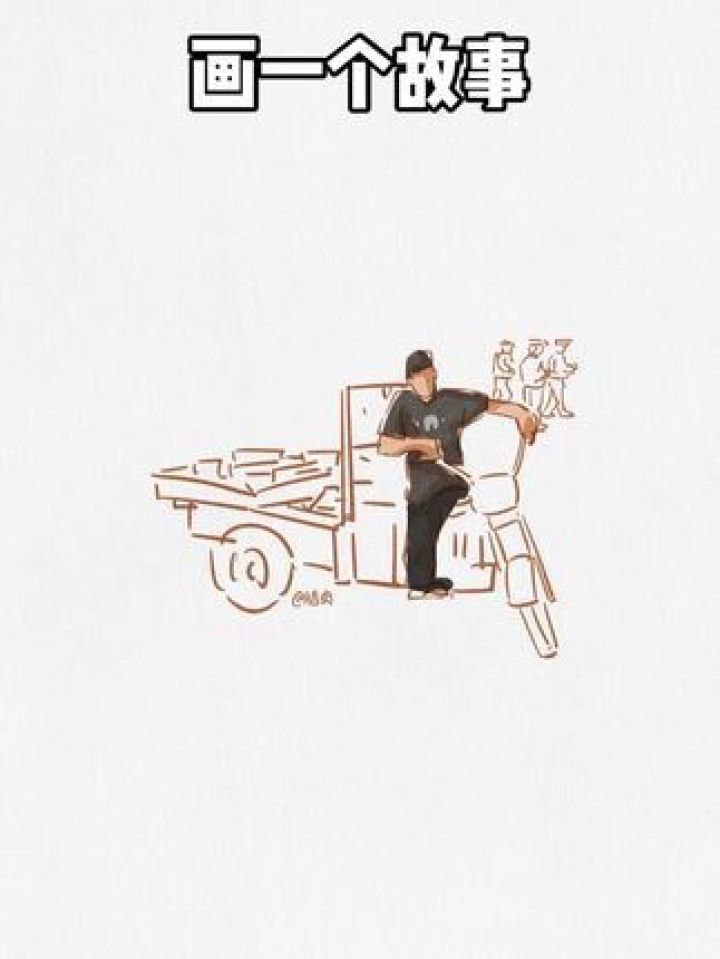 执法有温度，执法有真情，一座温暖的城市，一群温暖的人。_高清1080P在线观看平台_腾讯视频