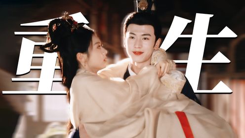 赵今麦张凌赫先婚后爱，《度华年》颜值好养眼！_电视剧_高清完整版视频在线观看_腾讯视频