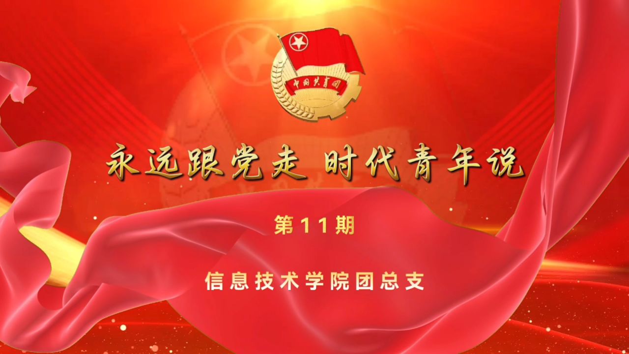 WeChat_20240531125156_高清1080P在线观看平台_腾讯视频
