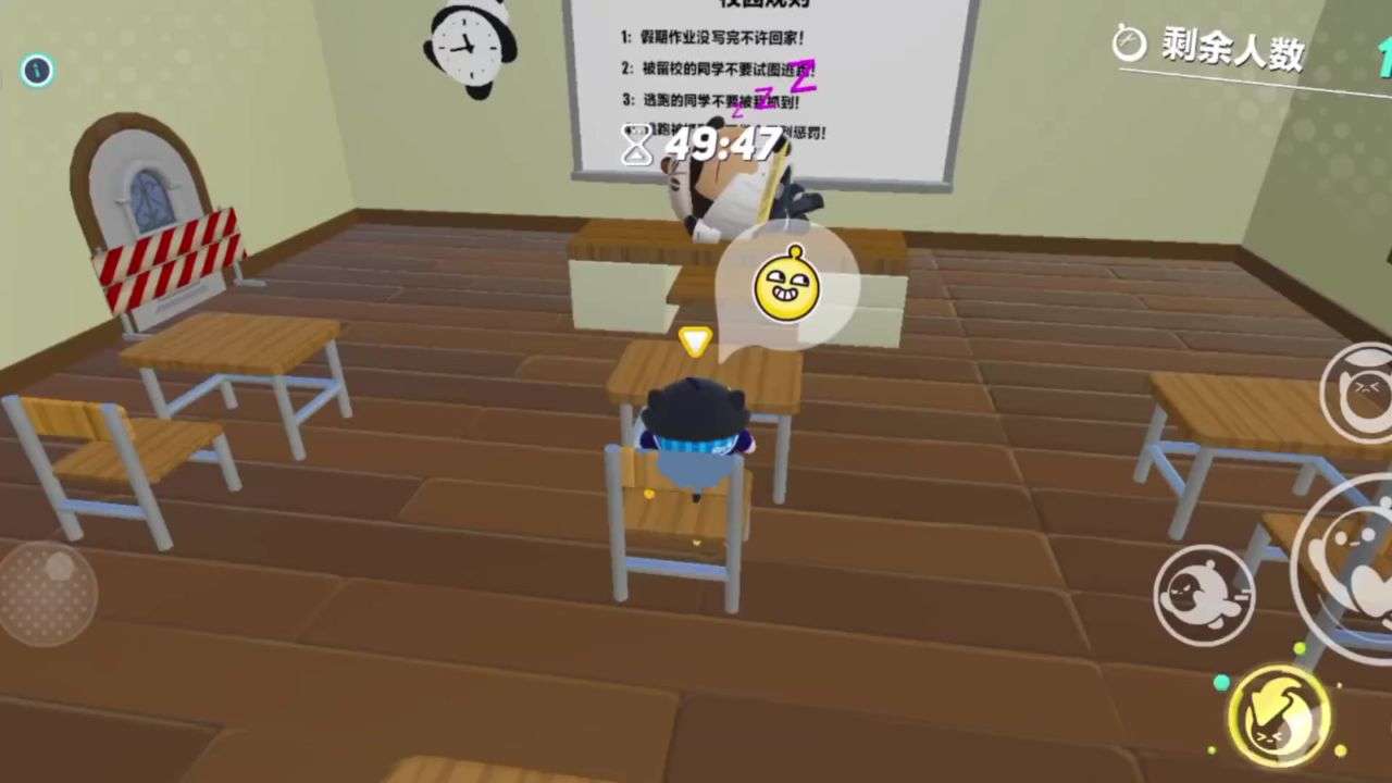 Jk妹逃离学校腾讯视频