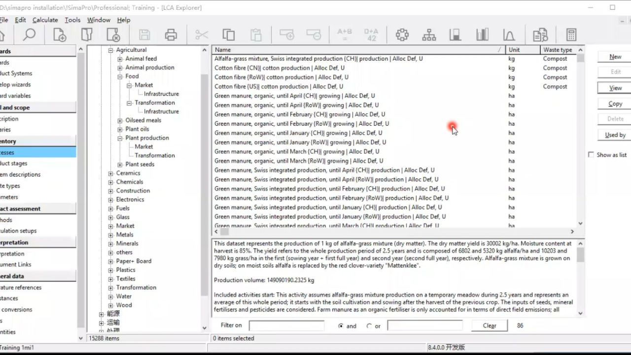 1mi1_Simapro_Tutorial_4_高清1080P在线观看平台_腾讯视频