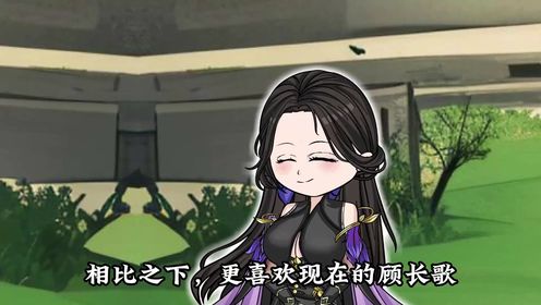 《醉酒长歌9》缝上都不给你！_高清1080P在线观看平台_腾讯视频