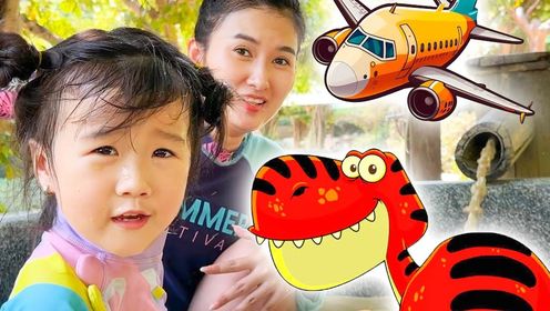 萌娃挑战泥巴泉水大作战，你能接受这种神奇的玩法吗？_高清1080P在线观看平台_腾讯视频