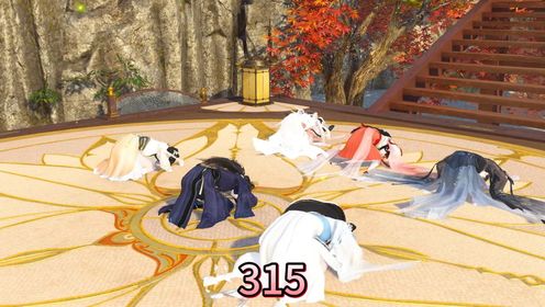 第六百三十五集三皇子替母求情_高清1080P在线观看平台_腾讯视频