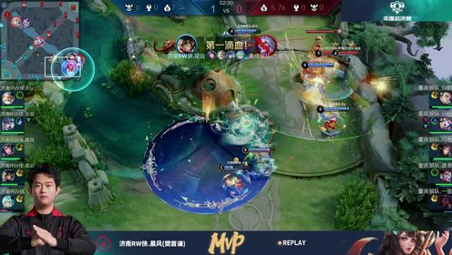 2024王者荣耀年度总决赛_王者年度总决赛狼队vsRW侠_【高光时刻】狼队vsRW侠第4局_高清1080P在线观看平台_腾讯视频