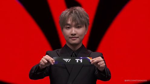 2024MSI季中冠军赛_MSI入围赛FNCvsGAM_2024MSI抽签仪式：T1首轮战G2_高清1080P在线观看平台_腾讯视频