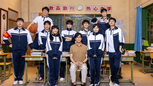 纯享版：OKBOOM！《课间十分钟》_综艺_高清完整版视频在线观看_腾讯视频