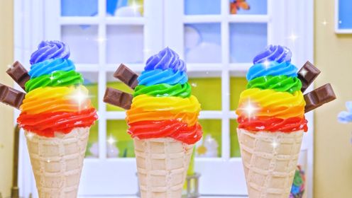 一口惊艳！草莓、芒果、西瓜口味巧克力脆筒，再淋上巧克力，绝了！_高清1080P在线观看平台_腾讯视频