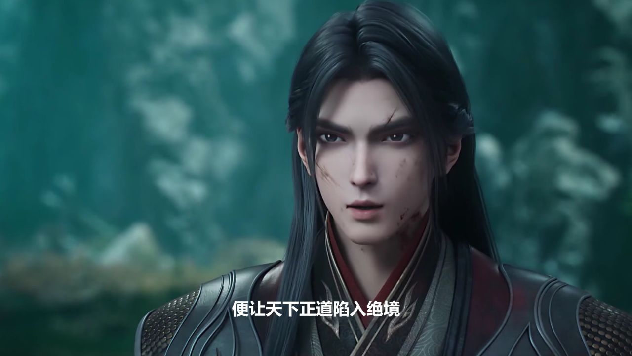 诛仙：兽神麾下的十二妖王分别是谁？其中到底谁的实力最强悍？_高清1080P在线观看平台_腾讯视频