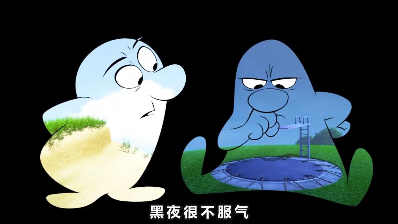 白天黑夜_高清1080P在线观看平台_腾讯视频